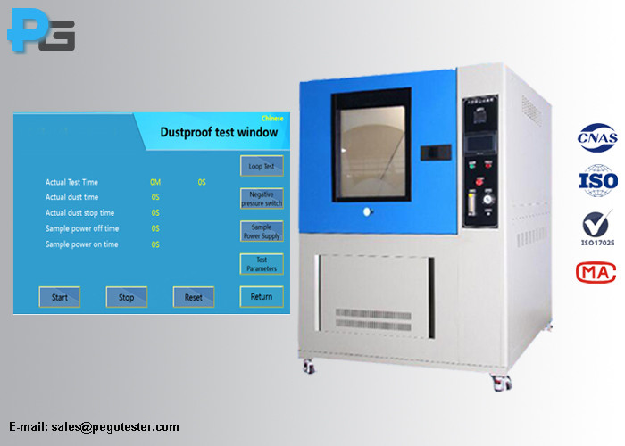 IP5X / IP6X Dust Chamber PLC کنترل صفحه لمسی با سیستم خلاء